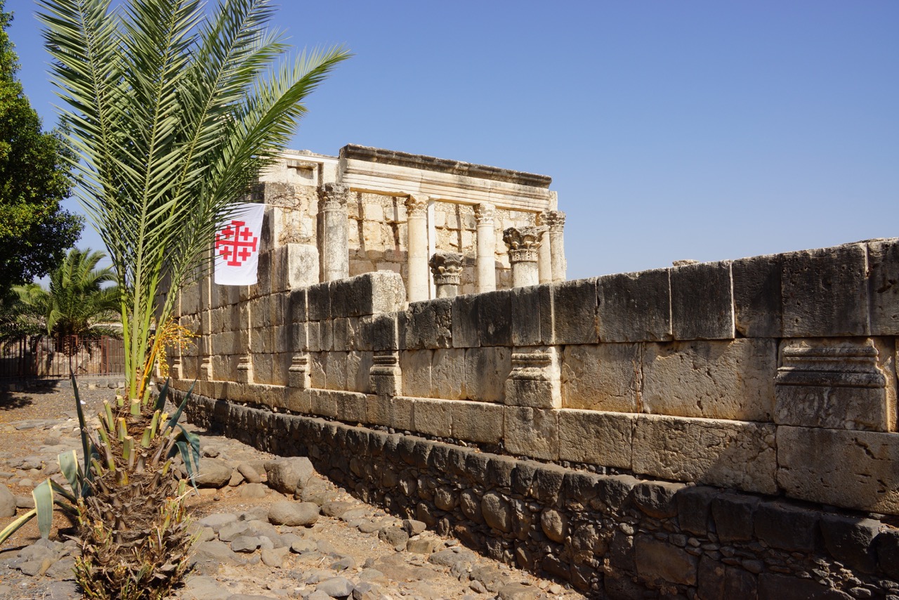 The Capernaum Synagogue (Chapter 19 of Jesus: His Story In Stone)