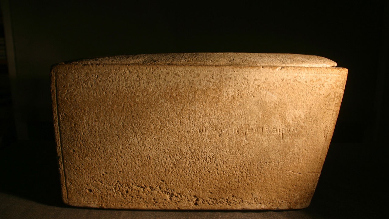 The James Ossuary (Chapter 69 of Jesus: His Story In Stone)